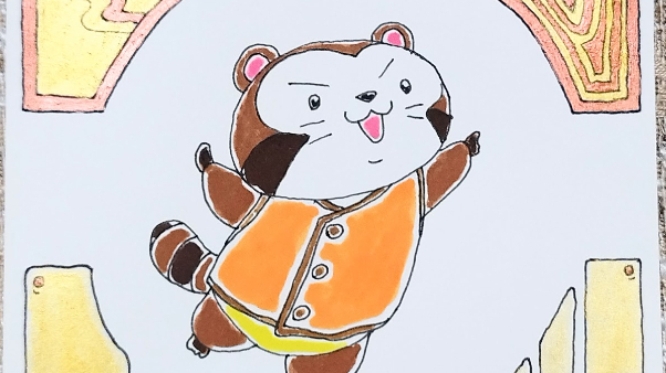 HAPPY PON｜NGstudio973｜coconalaブログ